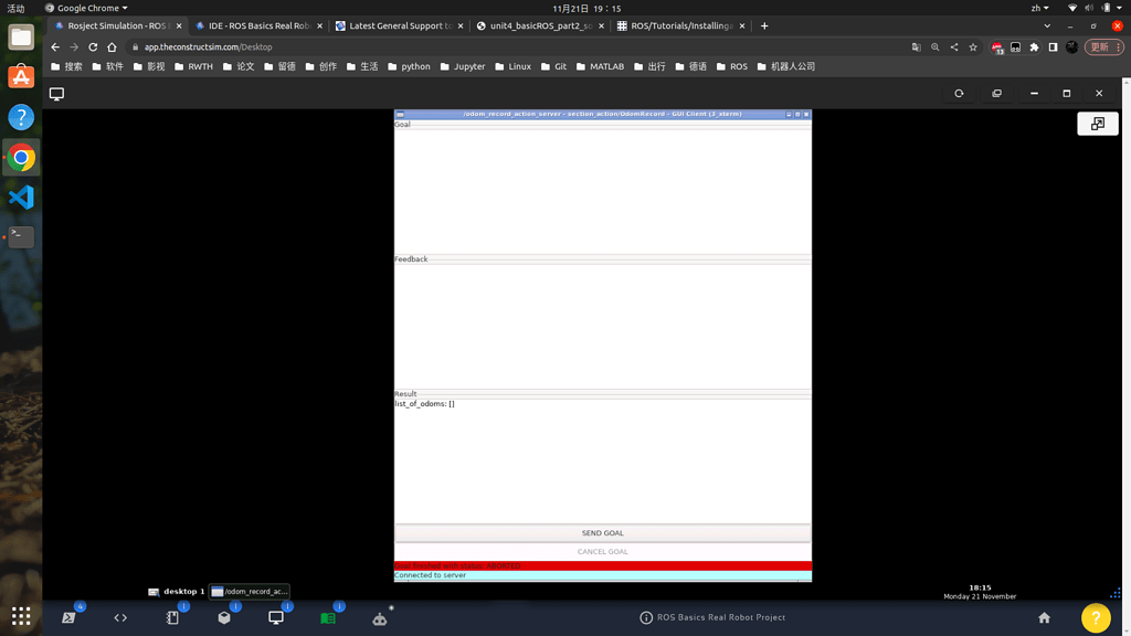 Problem when testing a customed action server - General Support - The ...